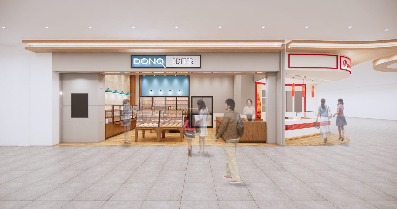 4月4日（火）、イオンモール豊川に「ドンクエディテ」「ミニワン」をオープン | ドンク - DONQ